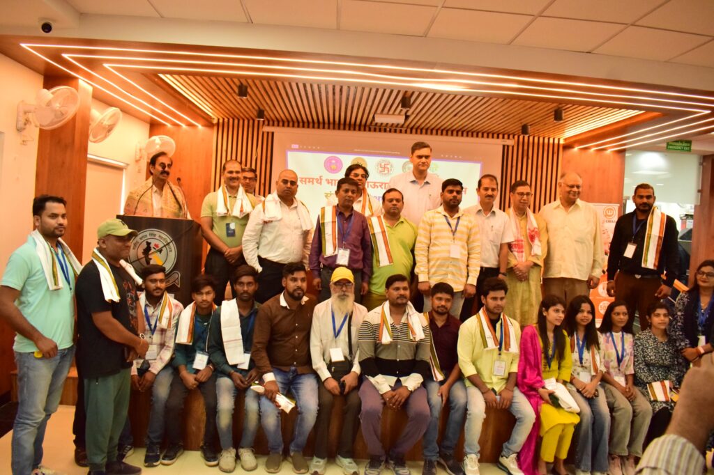 Success Story Program of Self Employed Trainees at Shaheed Bhagat Singh College, New Delhi ...